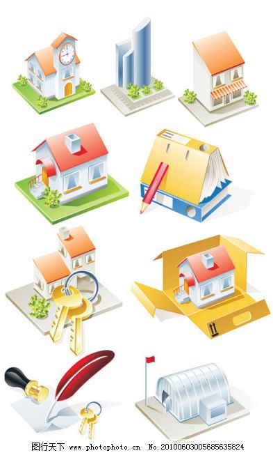9款房子矢量插图图片_环境设计_建筑空间-图行天下素材网